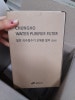 청호나이스직수정수기 필터 셀프교체 Wp 10c6500n 네이버 블로그